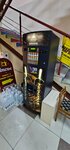 Вавилон Вендинг, автомат по продаже кофе (Oboronnaya ulitsa No:17/1), kahve otomatı  Habarovsk'tan