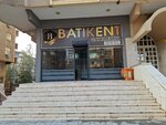Batıkent gayrimenkul (Batıkent Mah., 09074 Nolu Cad., No:55C, Şehitkamil, Gaziantep), emlak ofisi  Gaziantep'ten