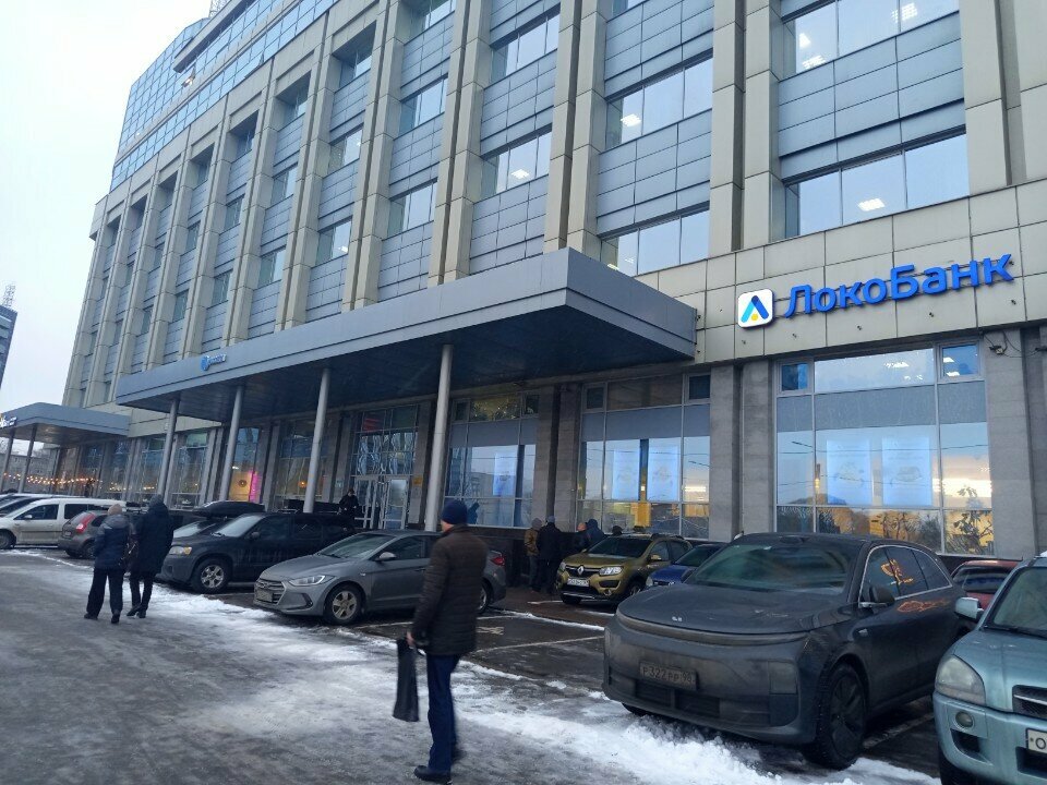 ATM'ler Sberbank Rossii, bankomat, Saint‑Petersburg, foto