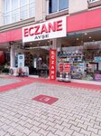 Eczane Ayşe (Bursa, Yıldırım, Cengizhan Cad., 26), eczaneler  Bursa'dan