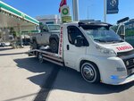 Rüzgar Edirne Oto Kurtarıcı Çekici (Koca Sinan Mah., Muammer Aksoy Cad., No:33, Edirne Merkez, Edirne), yol yapım ekipmanları  Edirne'den