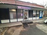 Wildberries (Hovsep Emin Street No:134), teslimat noktası  Erivan'dan