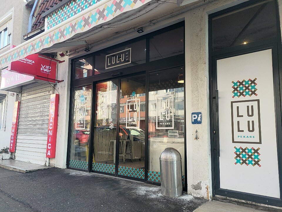 Ekmek fırını Lulu pekara, Belgrad, foto