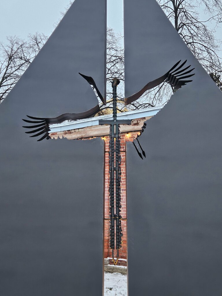 Anıt, heykel Участникам Специальной военной операции, Kronstadt, foto