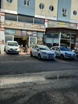 Zümre Otomotiv (Karacaahmet Mah., 38069 Nolu Sok., No:50, Şehitkamil, Gaziantep), otomobil satış galerileri  Gaziantep'ten