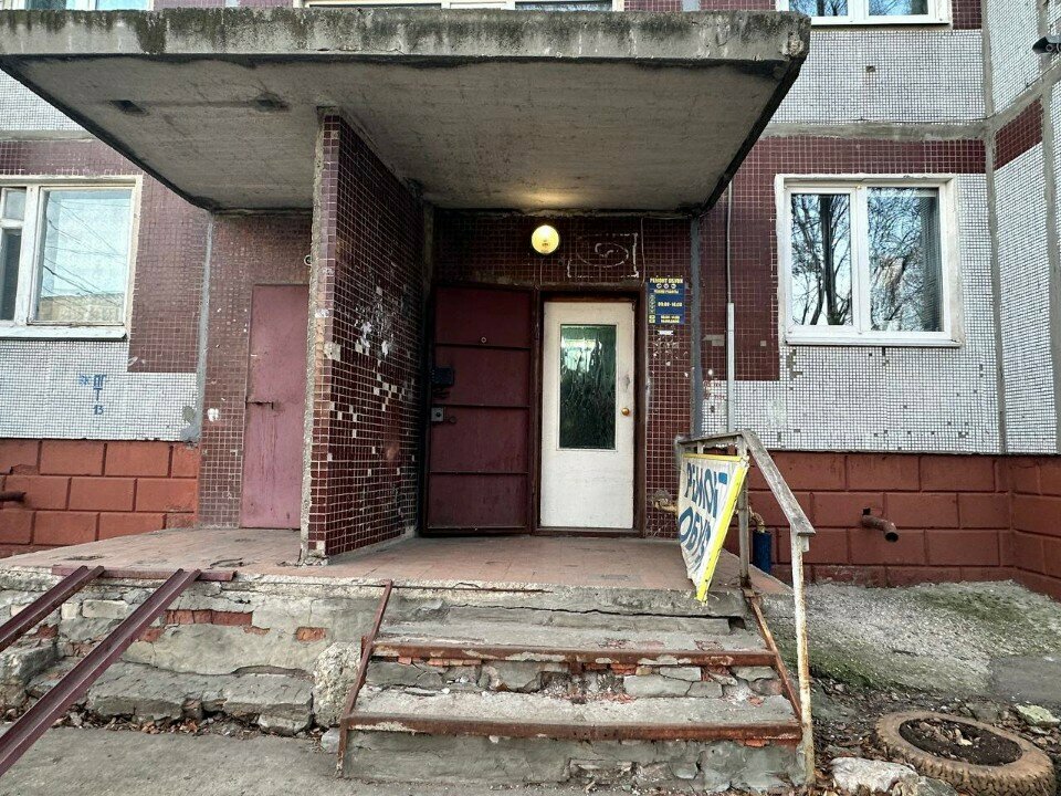 Ayakkabı tamiri Золотая туфелька, Balakovo, foto