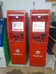 Kaspi Bank (Khon Bon Do Street No:30), atm'ler  Kızılorda'dan
