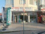 Erke Mühendislik (Karaballı Cad., No:42D, Yenimahalle, Ankara), isıtma sistemleri ve ekipmanları  Ankara'dan