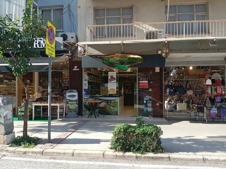 Pasta, şekerleme ve tatlı Kırktat Baklavacıbaşı Balçova, İzmir, foto