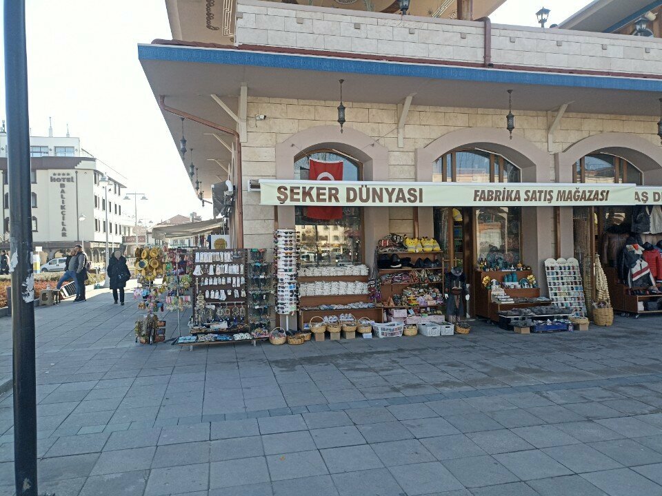 Şekerleme tatlı ve pastacılık ürünleri Şeker Dünyası, Konya, foto
