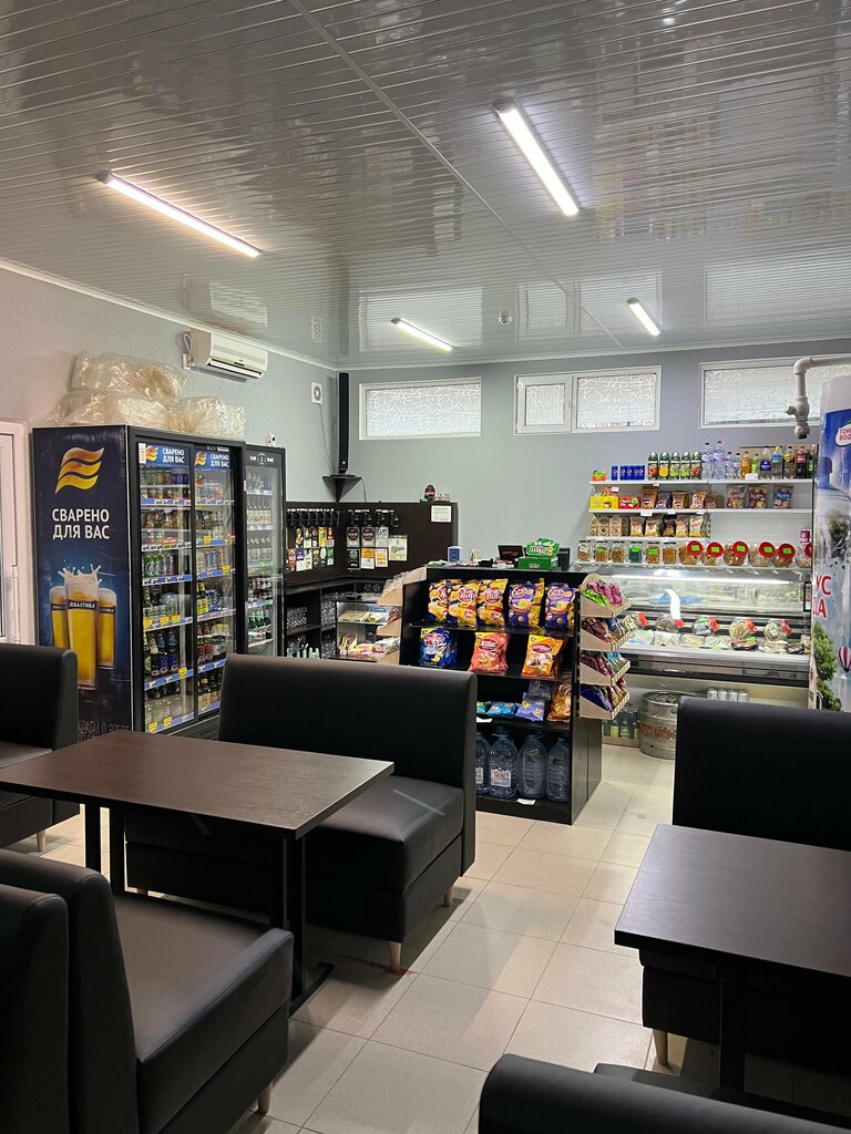 Bar Пивной дом, Sevastopol, foto