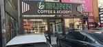 Bunn Coffee & Academy (Ankara, Yenimahalle, Macun Mah., 187. Cad., 7), kafe  Ankara'dan