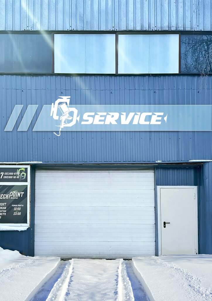 Otomobil servisi CheckPoint Service, Saint‑Petersburg, foto