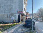 Alparslan Oto Mekanik (Üçevler Mah., Esin Sok., No:24, Nilüfer, Bursa), otomobil servisi  Bursa'dan