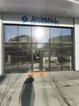Shimall Tekstil (İkitelli OSB Mah., Dersankop - Dericiler Sanayi Sitesi Sok., No:1, Başakşehir, İstanbul), tekstil fabrikaları  İstanbul'dan