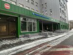 Self, микромаркет самообслуживания (Velozavodskaya Street No:1/1), su satışı  Moskova'dan