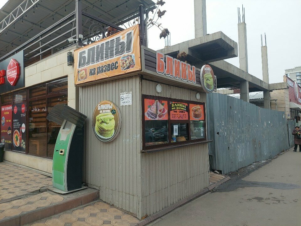 Fast food Pancake House, Bişkek, foto