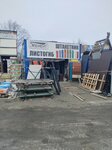 Металлоизделия (Cherkasskaya Street No:26к16), metal ürün firmaları  Çeliabinsk'ten