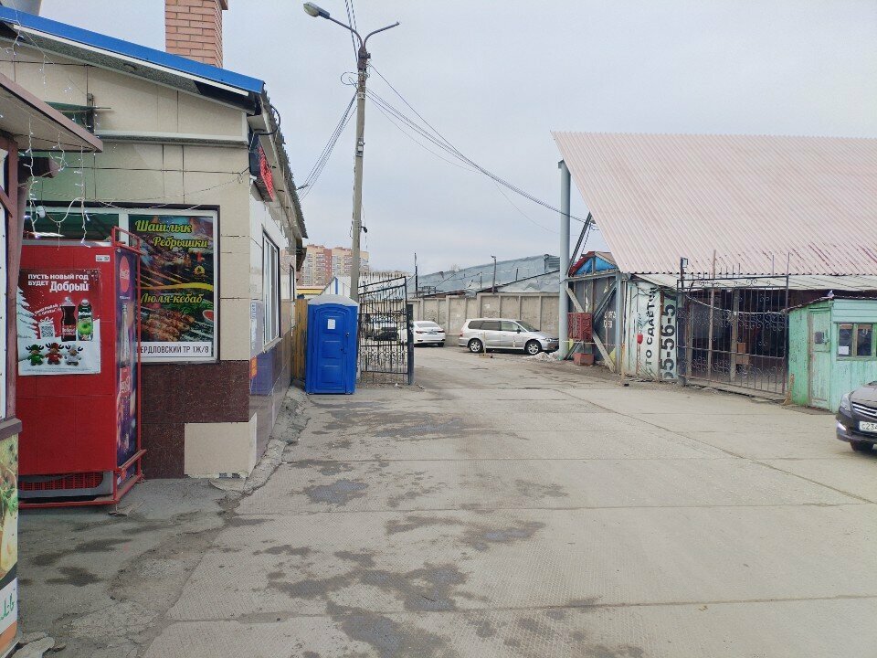 Cenaze gereçleri firmaları Магазин искусственных цветов, Çeliabinsk, foto