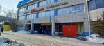 Atelier (Nursultan Nazarbaev kóshesi No:242Б, Petropavl), terziler  Petropavl'dan (Petropavlovsk'tan)