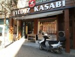 Yıldız Kasap (İzmir, Buca, 206/5 Sok., 49A), kasap, şarküteri  İzmir'den