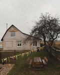 Zakat. House (Tsentralnaya ulitsa No:29, vioska Plikavičy), konuk evi  Minskaya oblastından