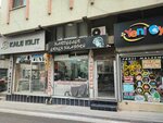 Kardeşler Erkek Kuaförü (İzmir, Buca, 220. Sok., 27), berberler  İzmir'den