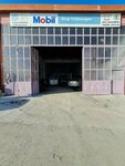 Mobil Grup Volkswagen (Karacaören Mah., 1637. Cad., No:29, Altındağ, Ankara), otomobil servisi  Ankara'dan