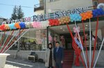 Tavacı Yılmaz Kebap Ve Pide Salonu (Nevşehir, Nevşehir Merkez, Bahçelievler Mah., Mustafa Parmaksız Cad., 24), restoran  Nevşehir'den