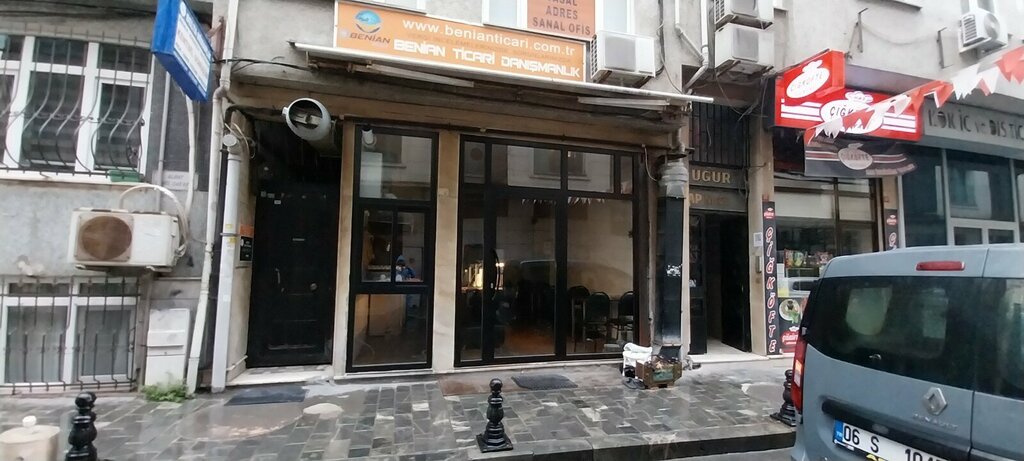 Çay mağazaları Aslı Çay Evi, İstanbul, foto