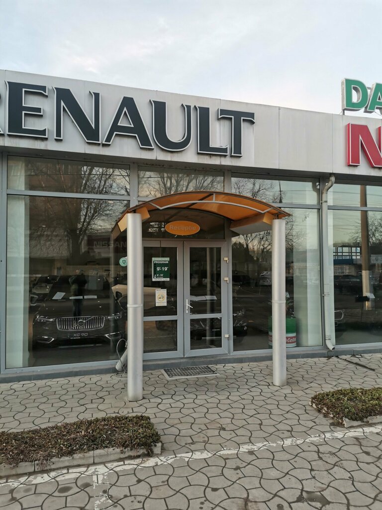Otomobil servisi Daac Hermes, Beltsi, foto
