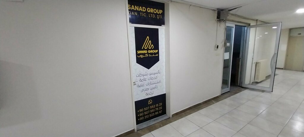 Danışmanlık hizmetleri Sanad Group, İstanbul, foto