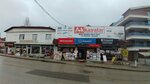 Akkayalar (Önder Mah., Selçuk Cad., No:140, Altındağ, Ankara), beyaz eşya mağazaları  Ankara'dan