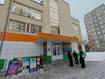 Boris100 (Sirenevy bulvar No:15Б), mobilya mağazaları  Yekaterinburg'dan