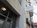 Coco Travel (Kicevska Street No:6), seyahat acenteleri  Belgrad'dan