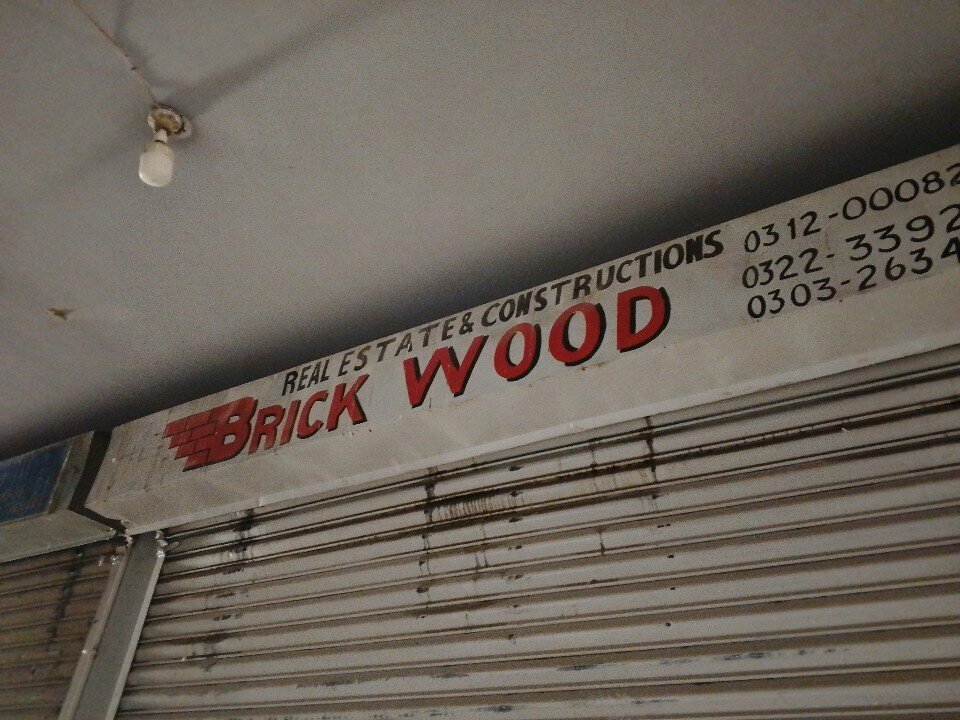 Emlak ofisi Brick woods, Karaçi, foto