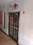 Dream closet. shop B3 (Lusaka, Lubwa, Gawa Undi Street, 12390), mobilya mağazaları  Zambiya'dan