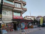 Kaplan Kuruyemiş (Ankara, Keçiören, Kuşcağız Mah., 414. Sok., 24), kuruyemiş, atıştırmalık, kuru meyve  Ankara'dan