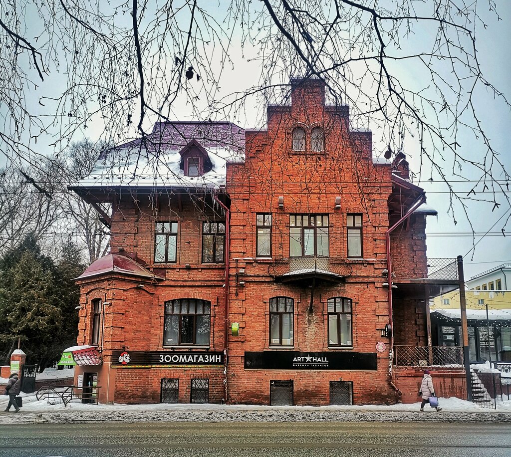 Turistik yerler Дом А.И. Левицкого, Kirov, foto
