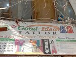 Good Idea Tailors (Lalazar 10 No:S8), giyim mağazası  Karaçi'den
