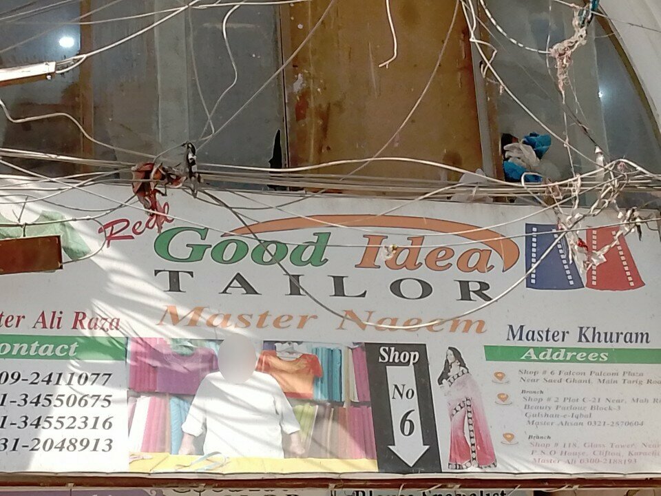 Giyim mağazası Good Idea Tailors, Karaçi, foto