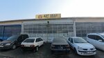 Art Gear Dişli Sanayi (Horozluhan Mah., Anacak Sok., 16), sanayi kuruluşu  Konya'dan