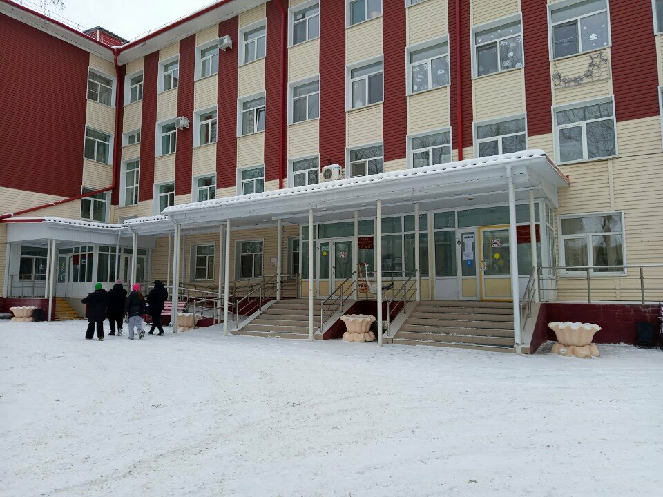 Sigorta şirketleri Альфастрахование-омс, Tiumen, foto