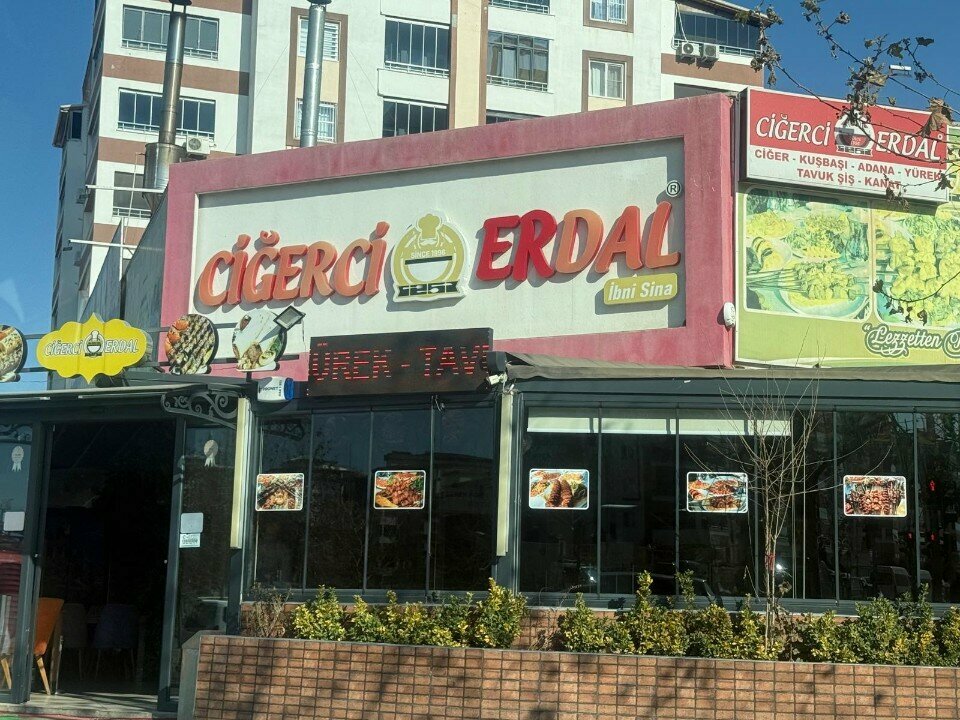 Fast food Cigerci Erdal İbn-i Sina Şubesi, Gaziantep, foto