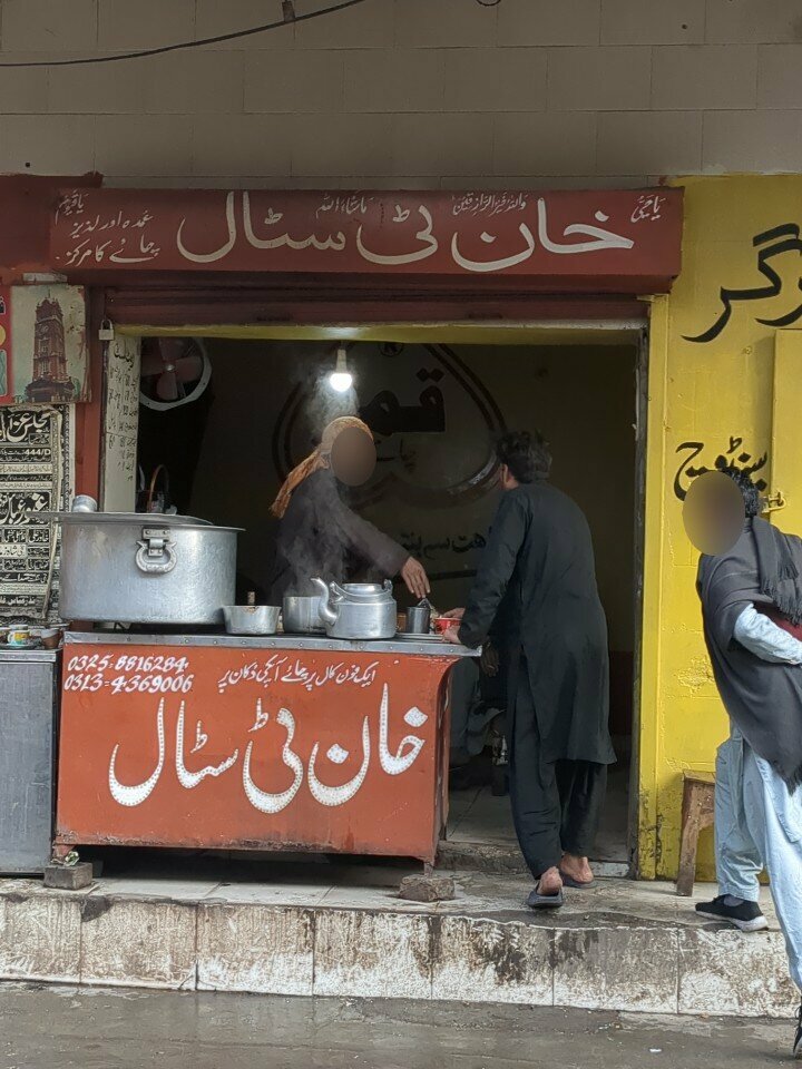 Çay mağazaları Khan tea stall, Lahor, foto