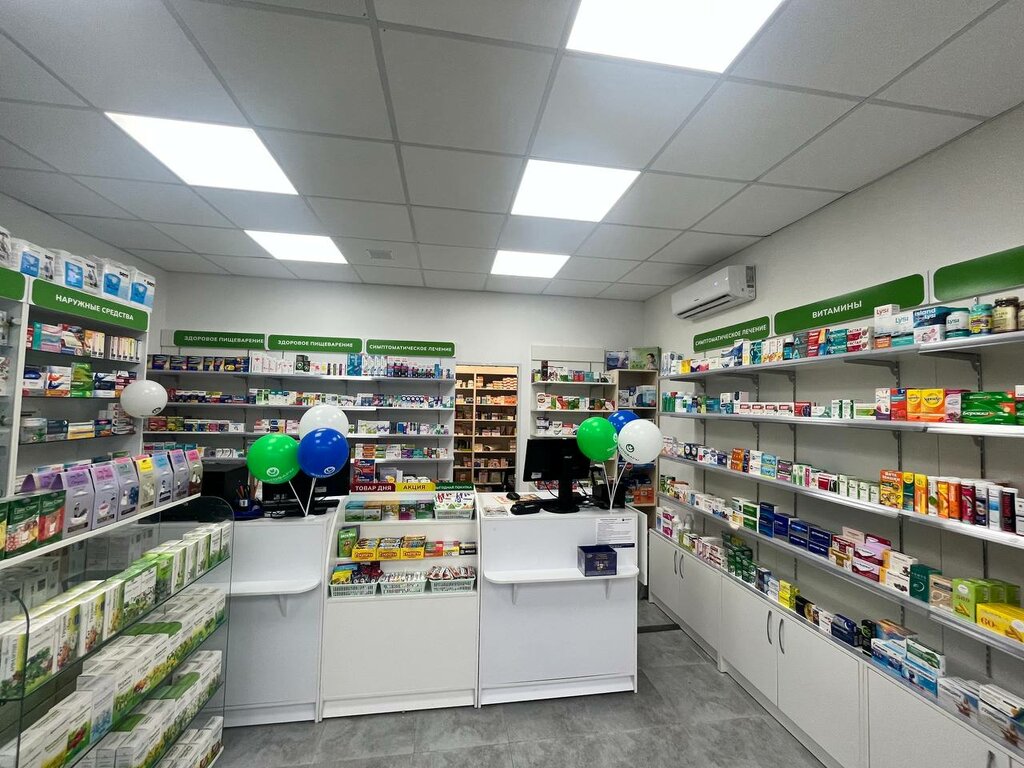 Eczaneler Fitofarm, Krasnodarski krayı, foto