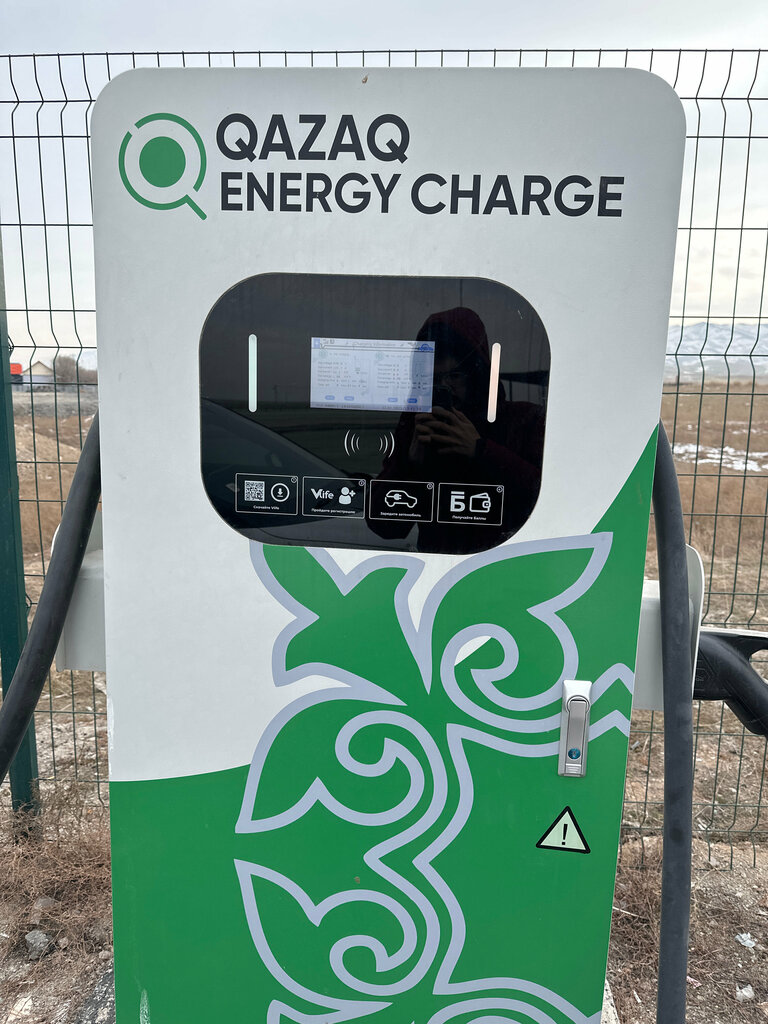 Elektrikli oto şarj istasyonları Qazaq, Jambıl eyaleti, foto