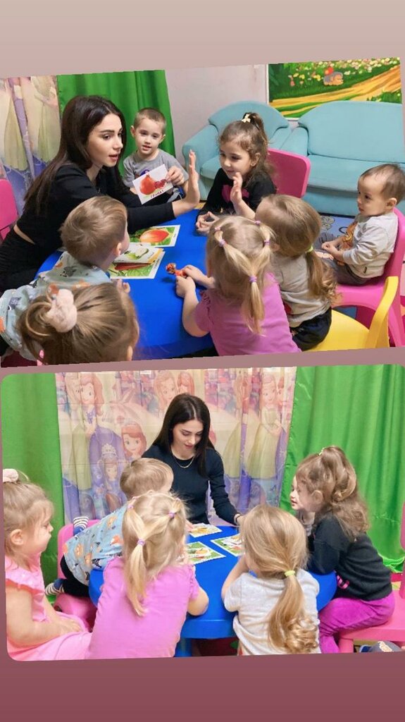 Anaokulları Аладдин, Krasnodar, foto