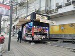 Само секунд (Nemanjina Street No:4), market  Belgrad'dan