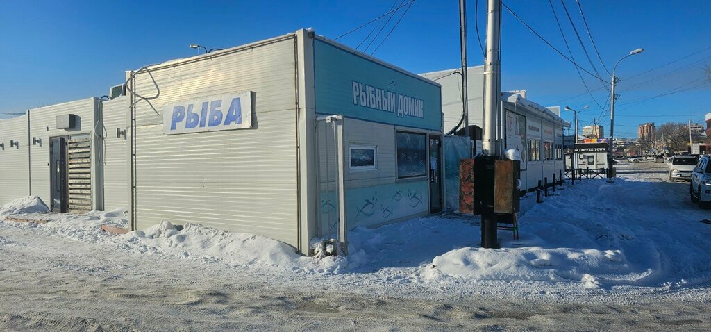 Balık ve deniz ürünleri Рыбный домик, Habarovsk, foto